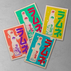 Ramune Yuzu Lemonade Poster by Cha X Vintage Exotics™ | Limited Edition ...