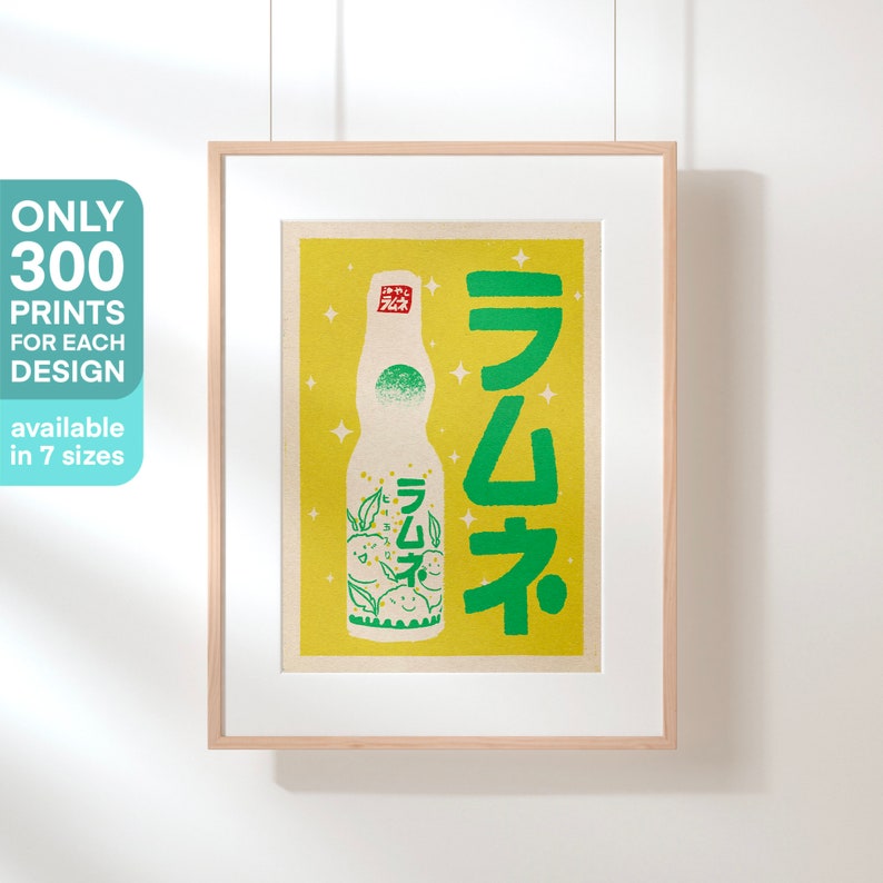 Ramune Yuzu Lemonade Poster by Cha X Vintage Exotics™ - Etsy