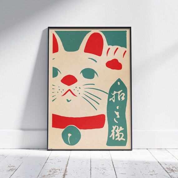 Lucky Cat Limited Edition Poster Maneki Neko Design by Cha Vintage Exotics Series Etsy UK