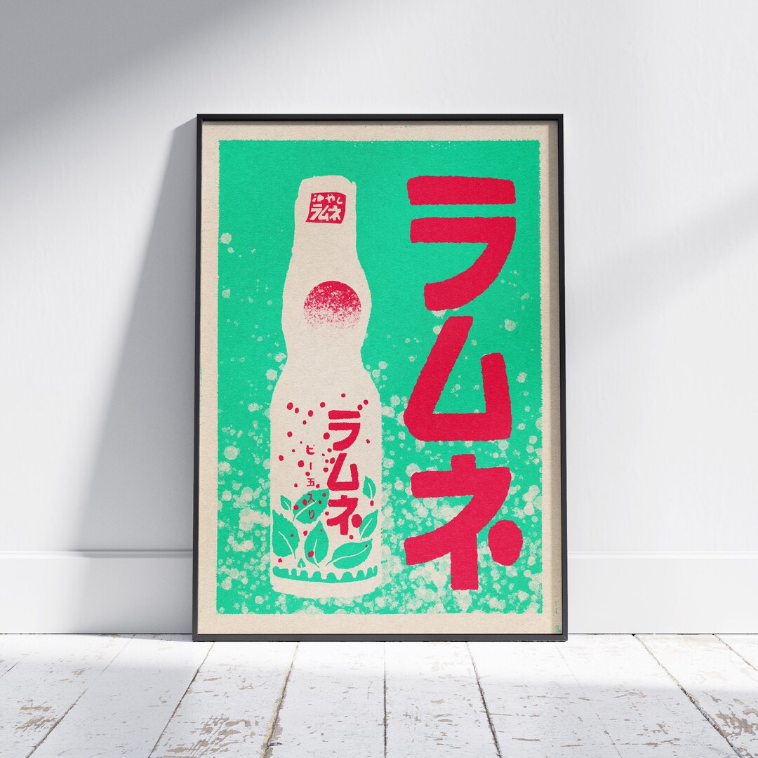 Ramune Mint Lemonade Poster by Cha X Vintage Exotics™ | Limited Edition ...