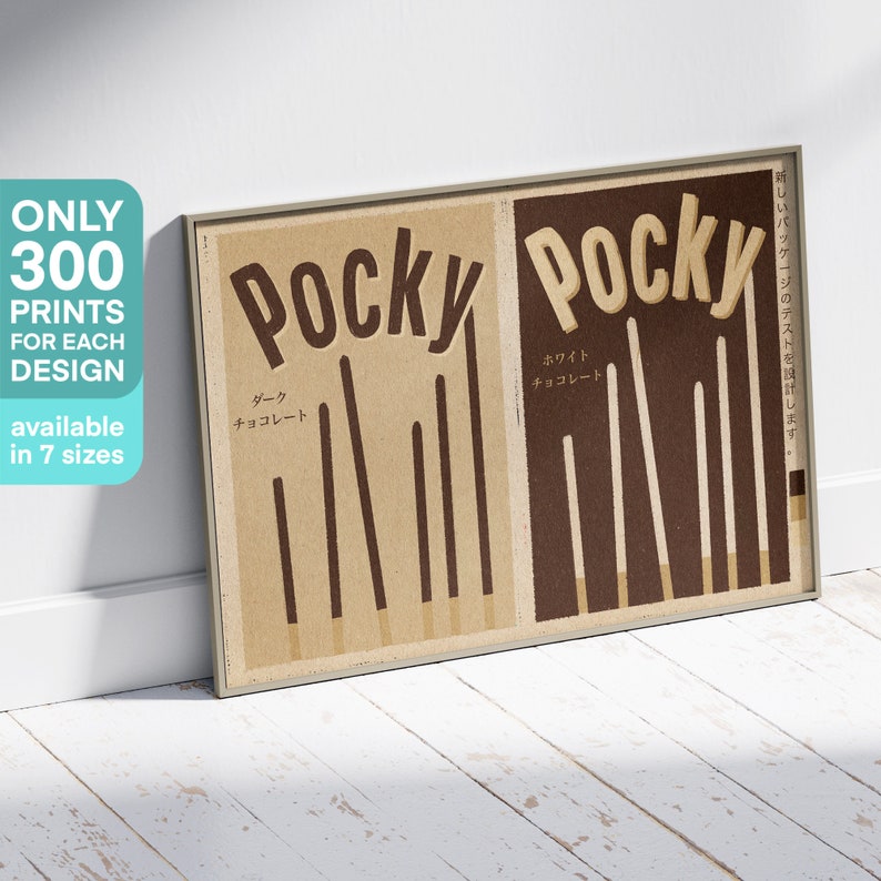 Pocky Biscuits Poster by Cha X Vintage Exotics™ Art Print - Etsy