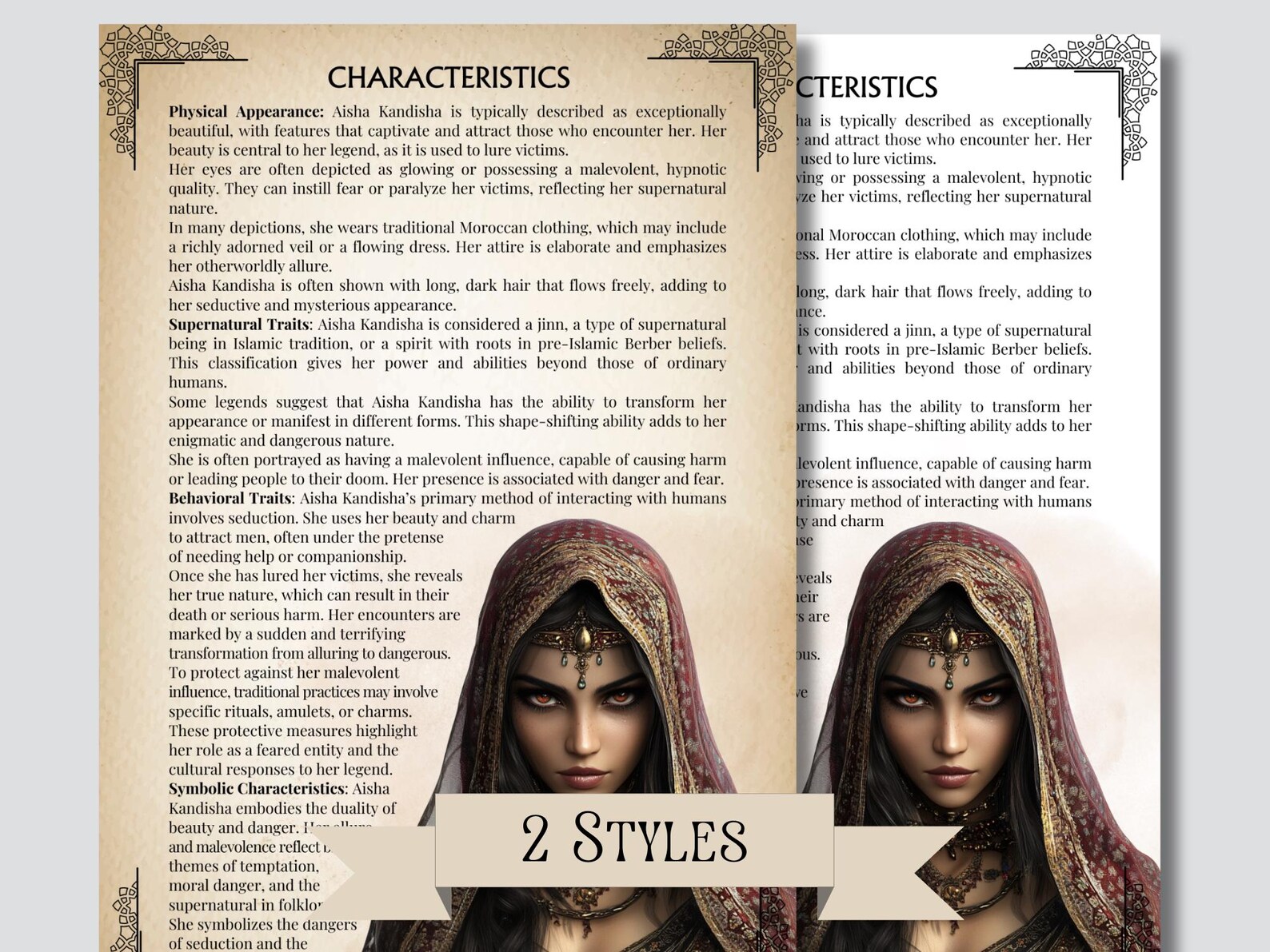 Aisha Kandisha Grimoire Pages: Moroccan Djinn Lore (printable PDF) - Etsy