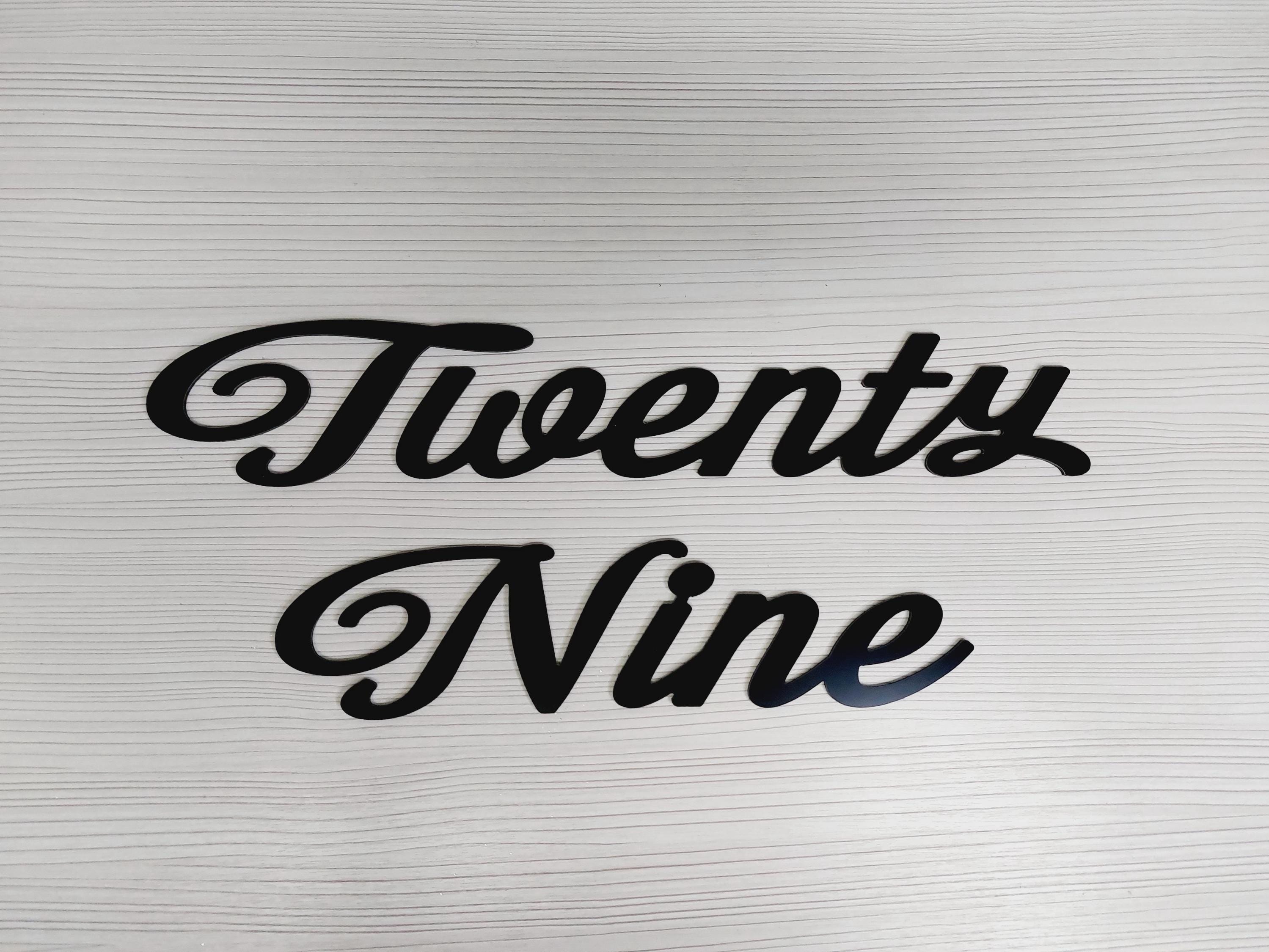 Script Address Sign, Script House Numbers, Custom House Numbers Sign ...
