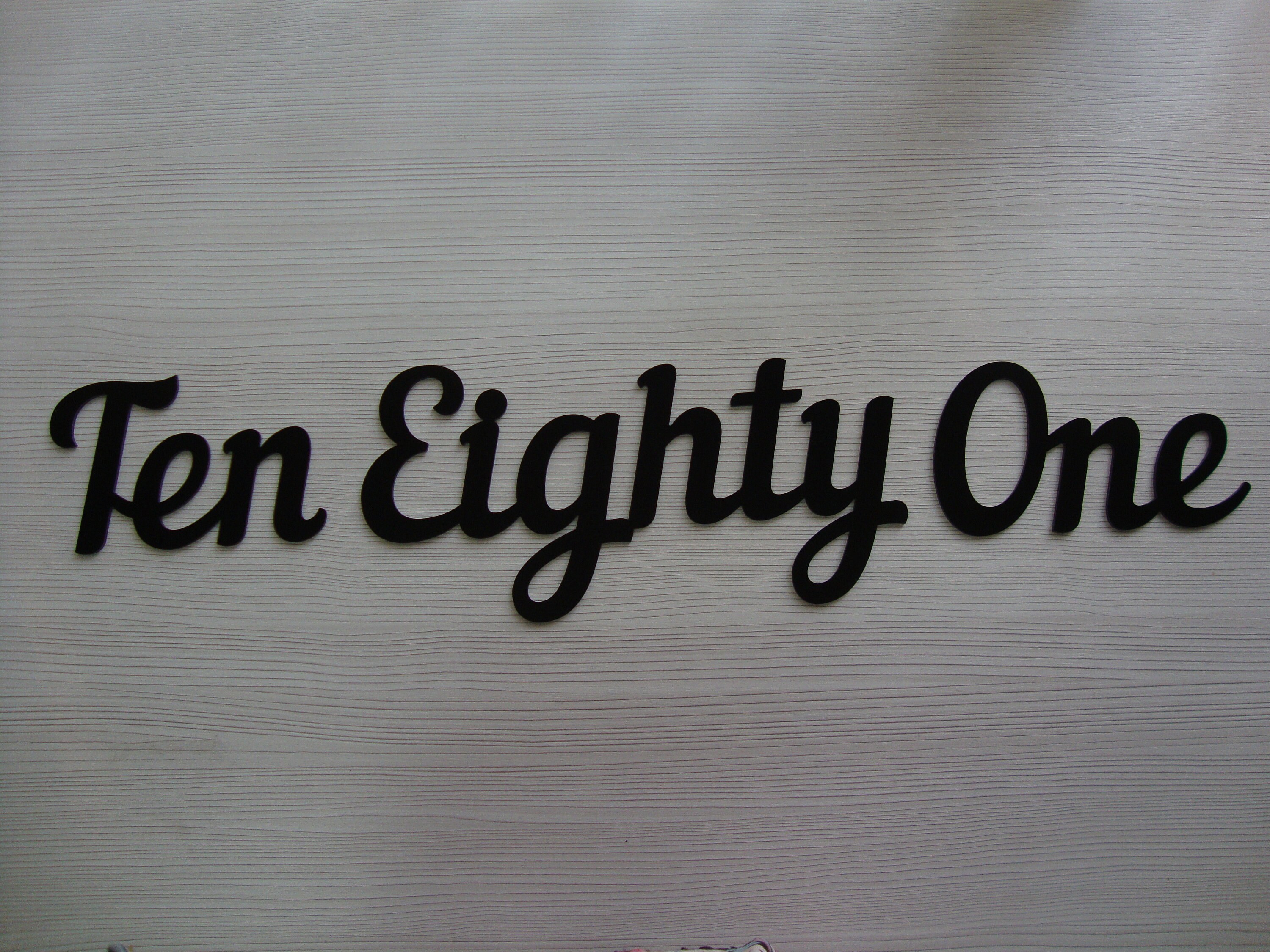 Script Address Sign - Etsy