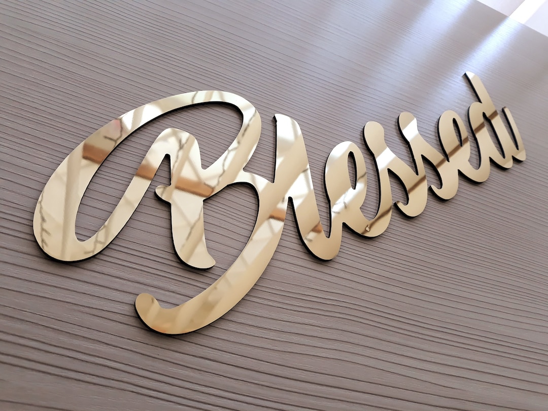 Blessed Sign Metal Silver or Gold Mirror,blessed Sings House Decor,wall ...
