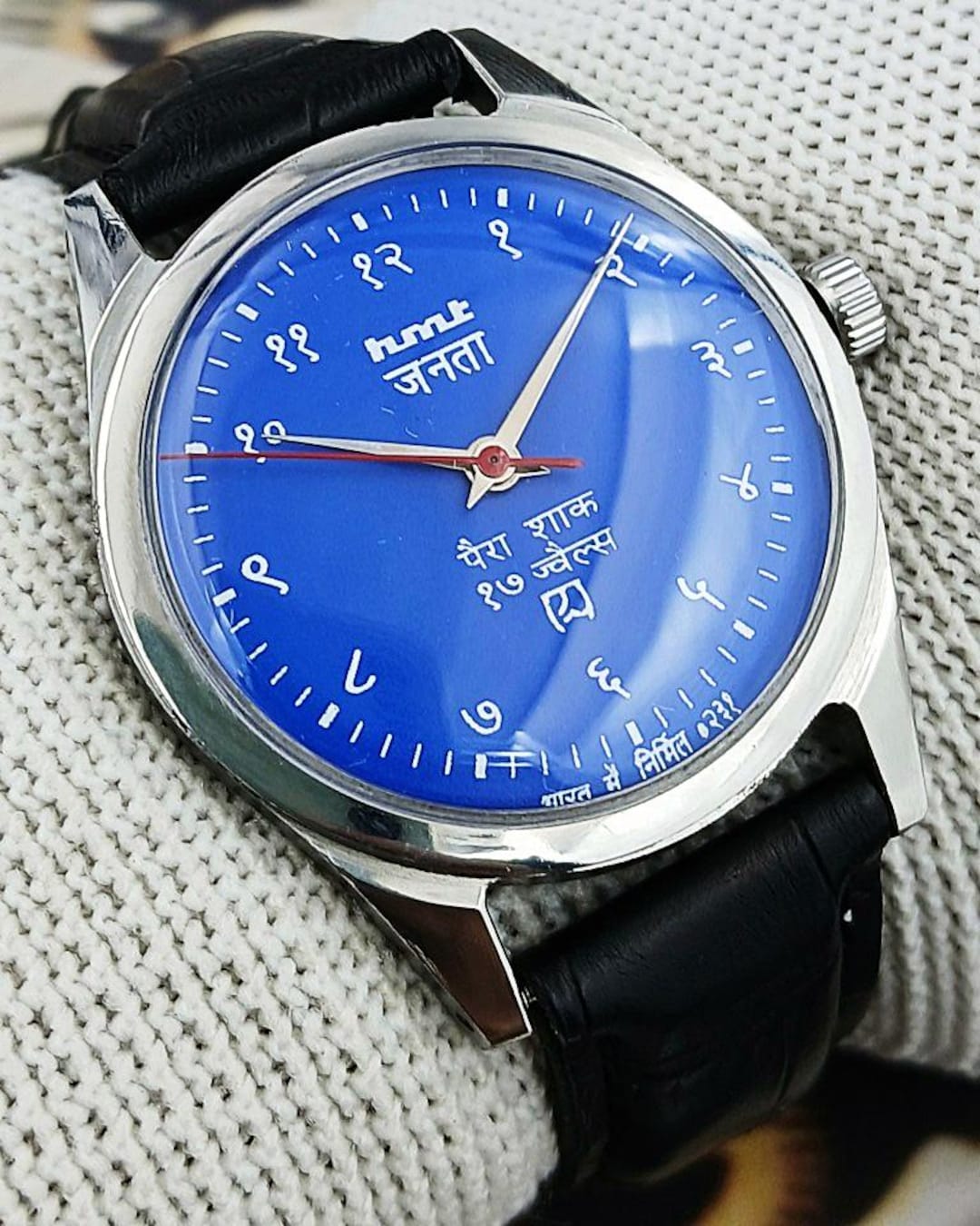 Vintage HMT Janata Indian Hand-winding Men’s Watch | Blue Devanagari ...