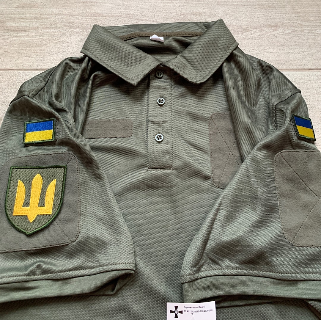 Original Combat Ukrainian Polo Shirt, Army T-shirt of the Ukrainian ...
