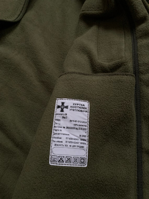 Оriginal Ukrainian Military Fleece Combat Jacket for … - Gem