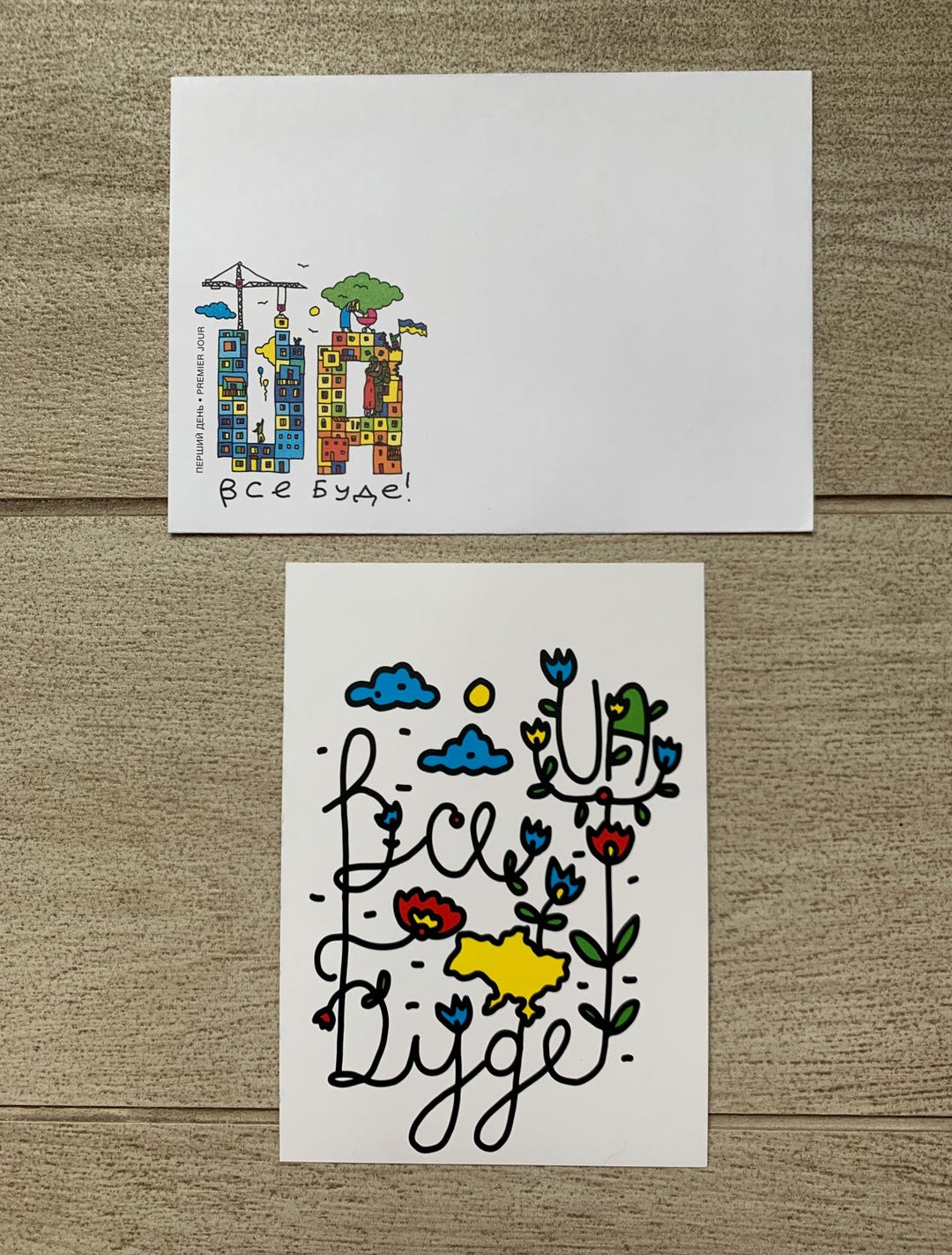 Ukrainian Postcard and Envelope Set – "everything Will Be Ua" – Limited ...
