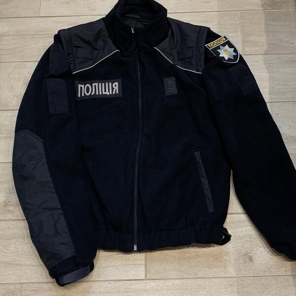 Police Jacket - Etsy
