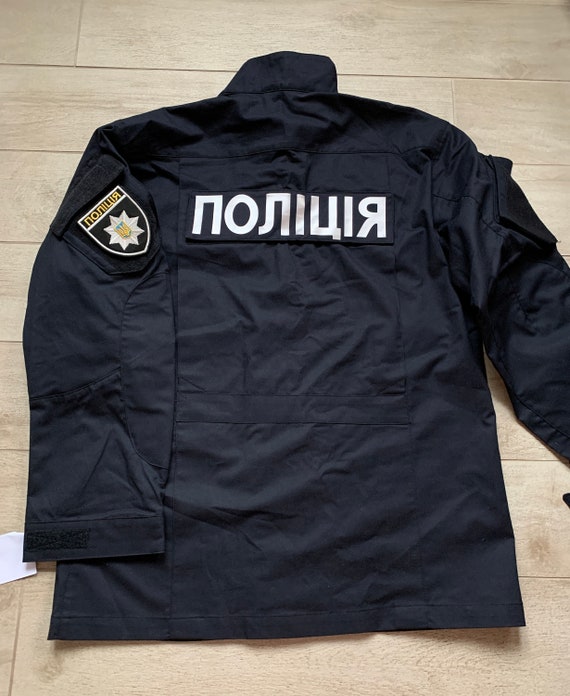 Original Ukrainian Police uniform, special suit POLIC… - Gem