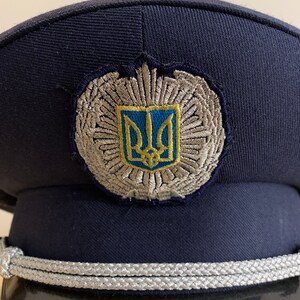 Original Ukrainian Patrol Police Officer Visor Cap Hat Uniform Military ...