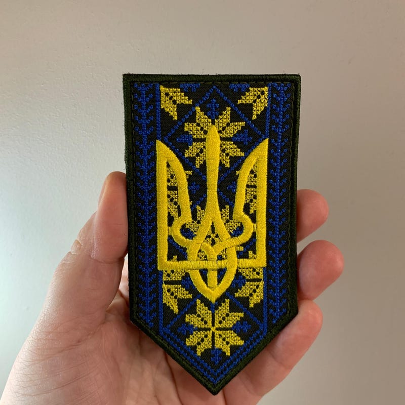 Ukrainian Embroidery - Etsy