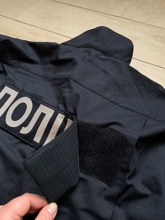 Original Ukrainian Police uniform, special suit POLIC… - Gem