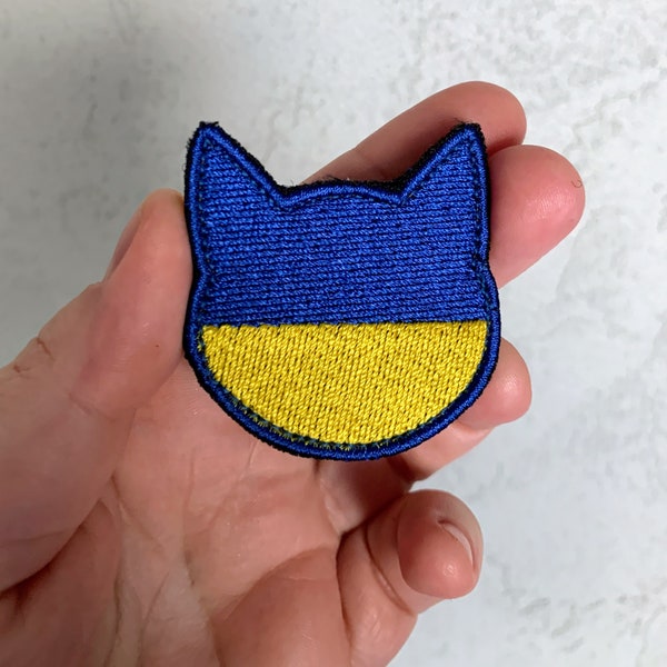 Ukraine Patch - Etsy