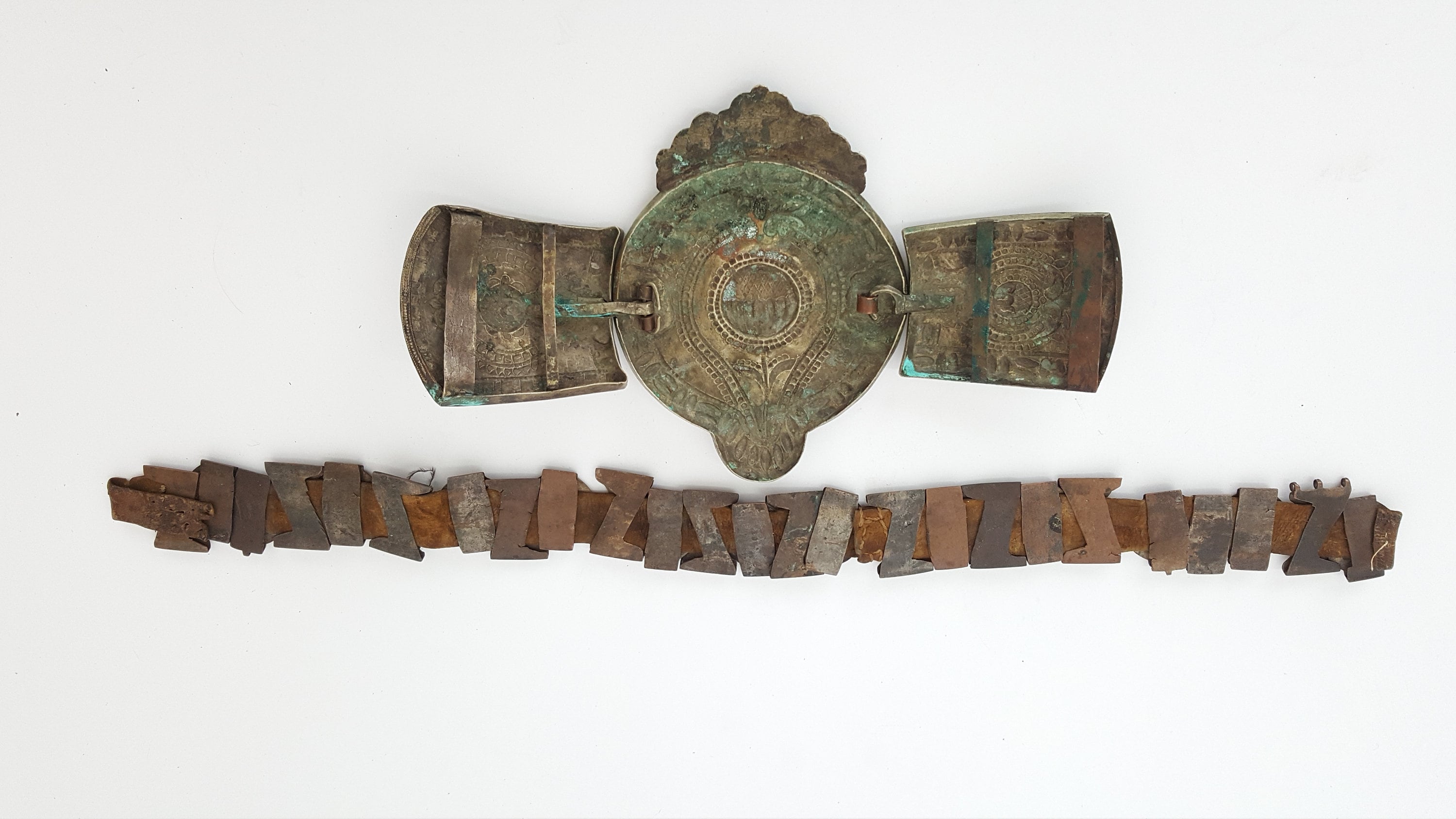 Rare Ottoman Antique Cast Brass Belt Buckle and Leather Belt - Etsy