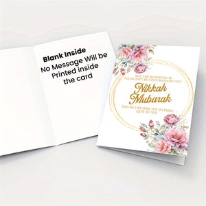 Nikkah Card, Islamic Wedding Card, Wedding Card, Islamic Nikkah ...