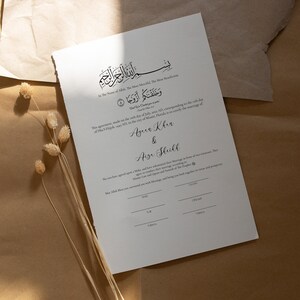 Nikah Contract. Simple. Islamic Marriage. DIGITAL. Nikah Nama. - Etsy