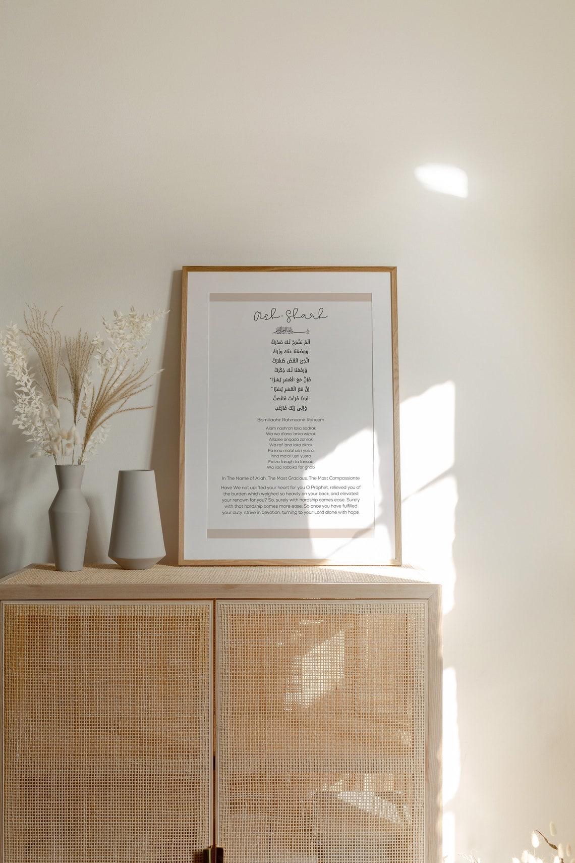 Surah Ash-sharh Inshirah English Translation, Transliteration, Arabic ...