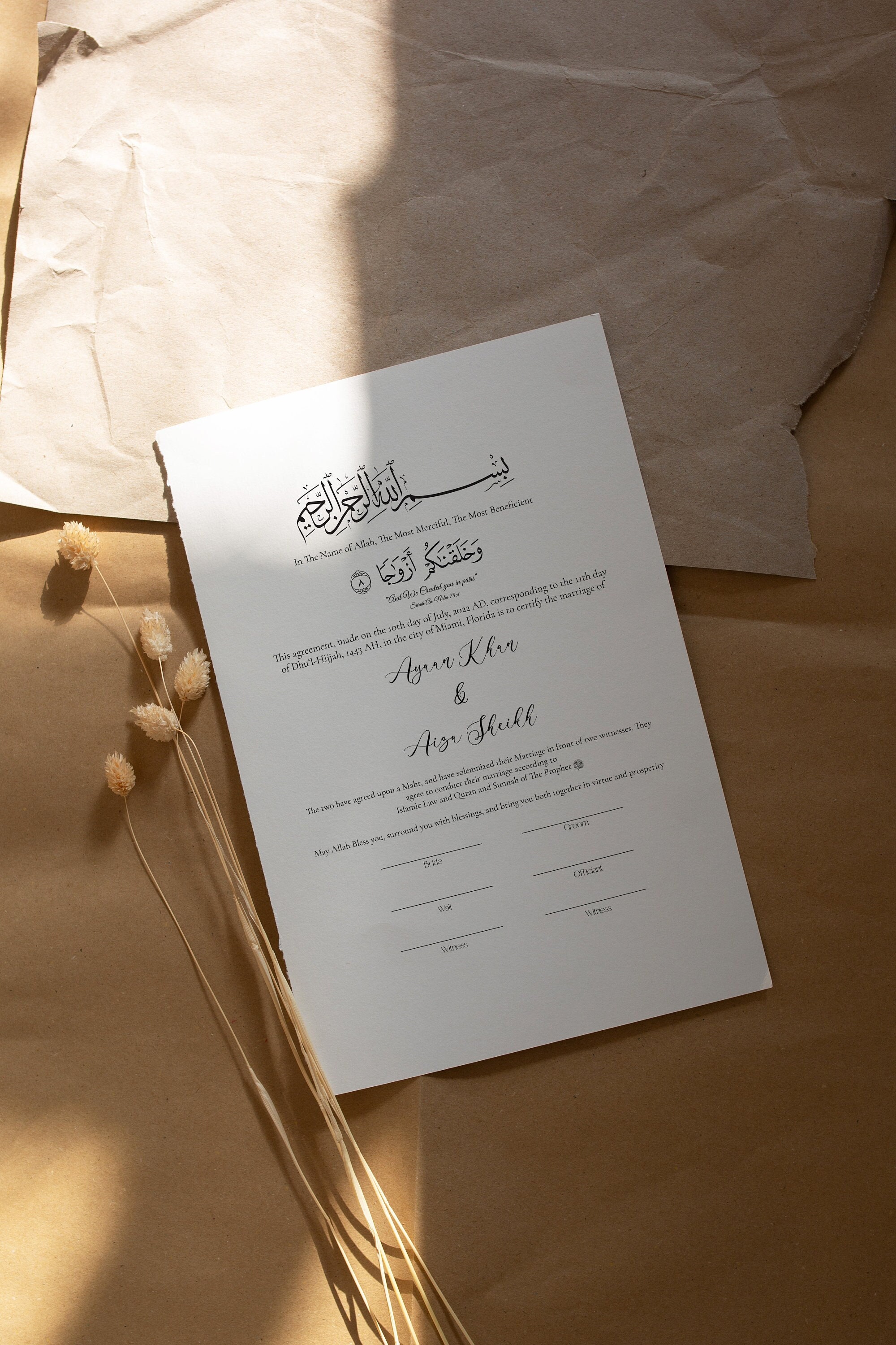 Nikah Contract. Simple. Islamic Marriage. DIGITAL. Nikah Nama. - Etsy