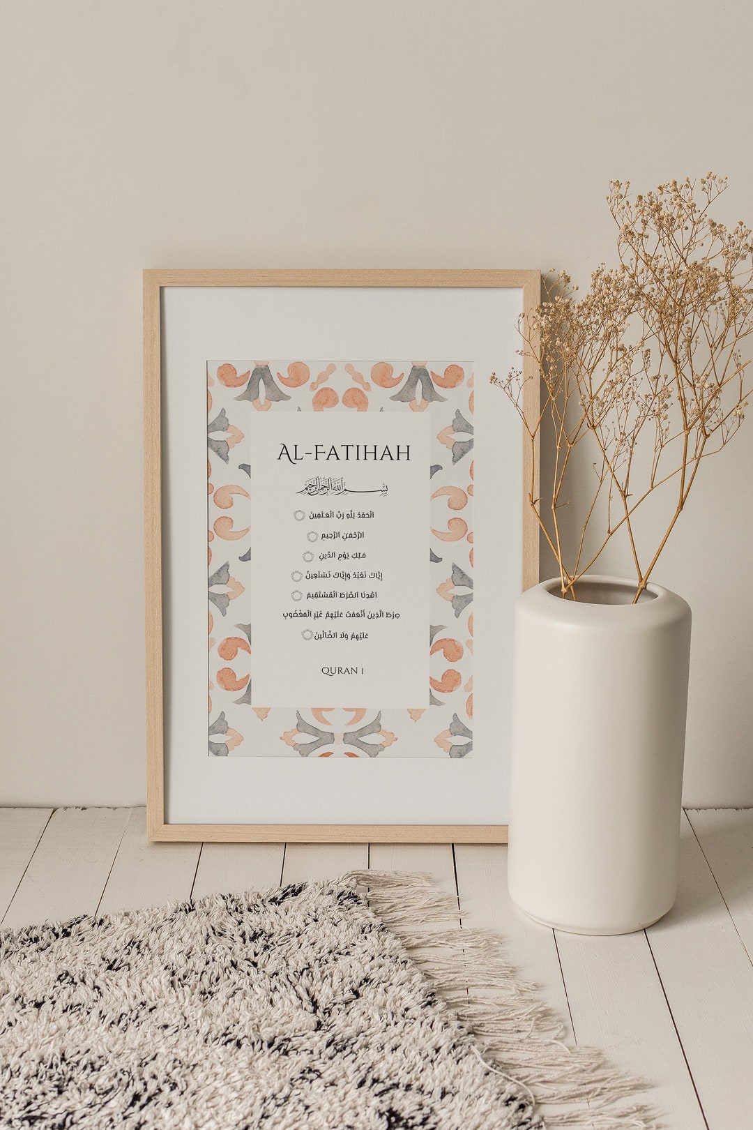 Surah Al-fatihah, Digital Downloadable Print, Download File, Quran ...