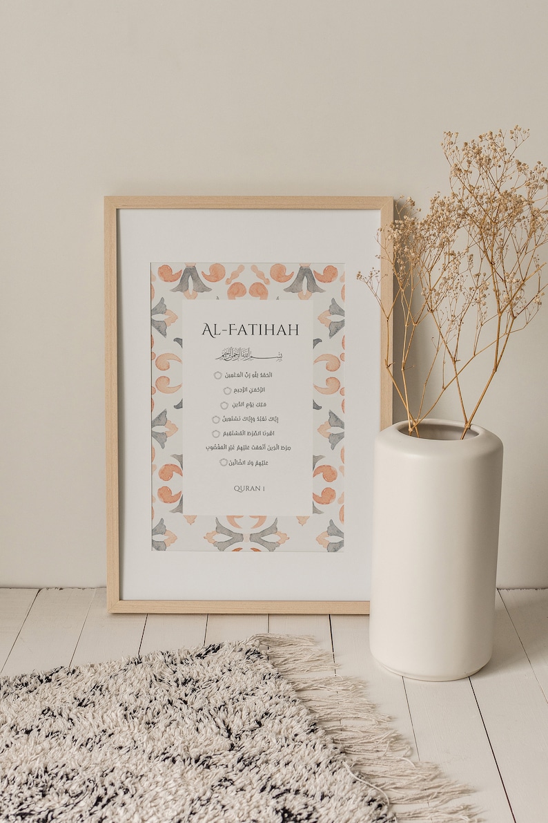 Surah Al-fatihah, Digital Downloadable Print, Download File, Quran ...