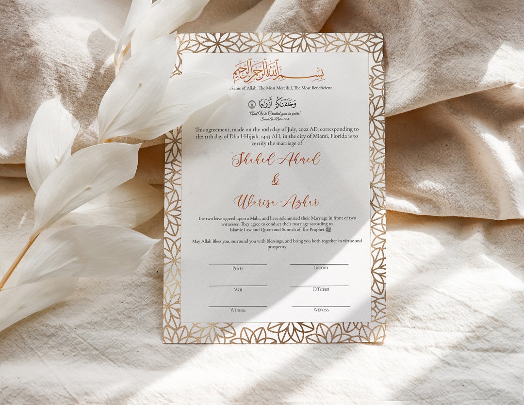 Nikah Contract. BRONZE Borders. Islamic Marriage. DIGITAL. - Etsy