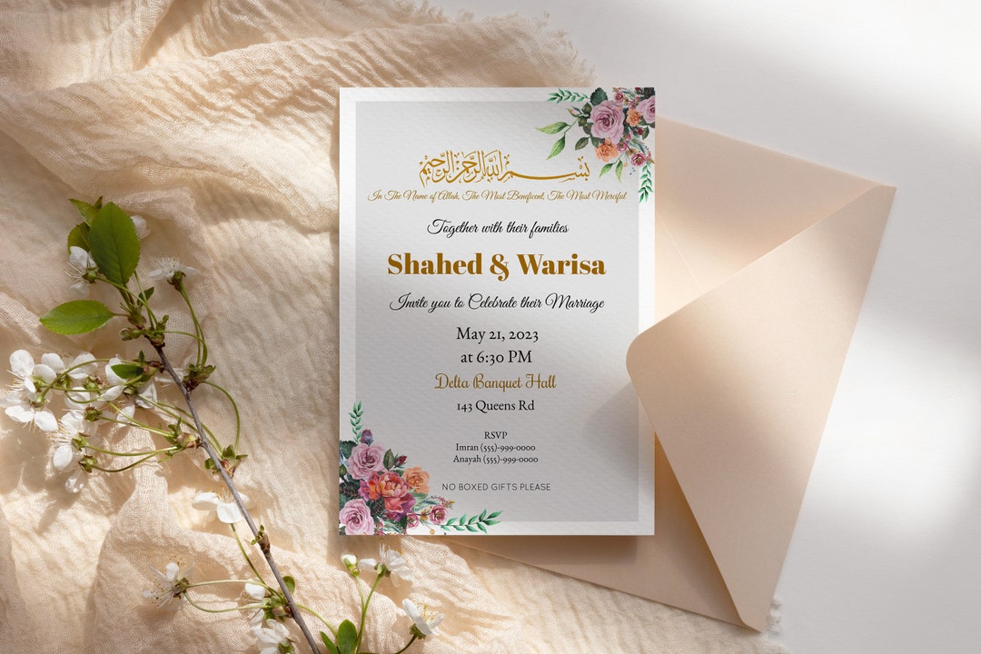 Nikah Wedding Card. Islamic. E Card. DIGITAL. - Etsy