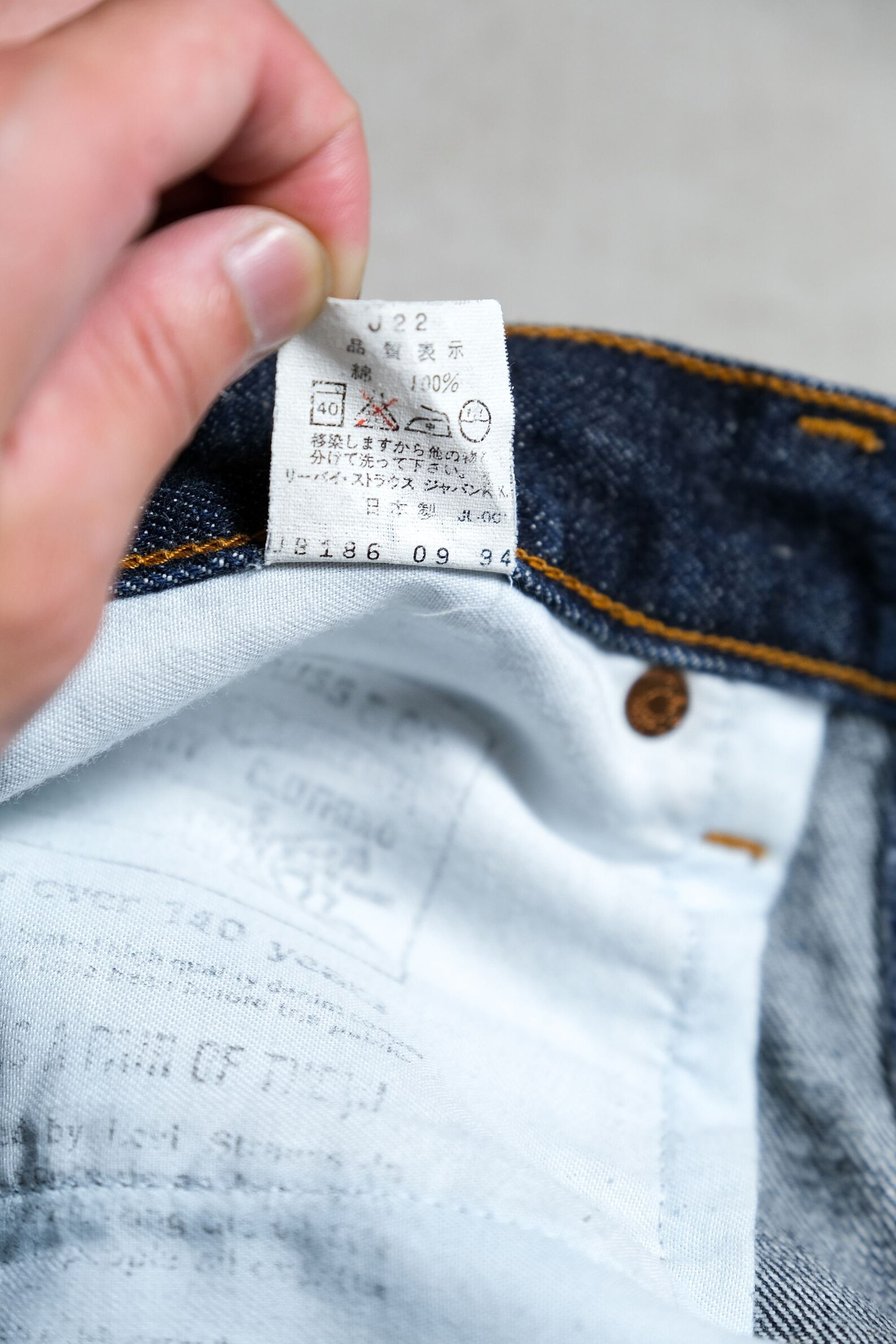 Levis Vintage Clothing LVC 90s 504Z Selvedge Denim Jeans Replica Big E ...