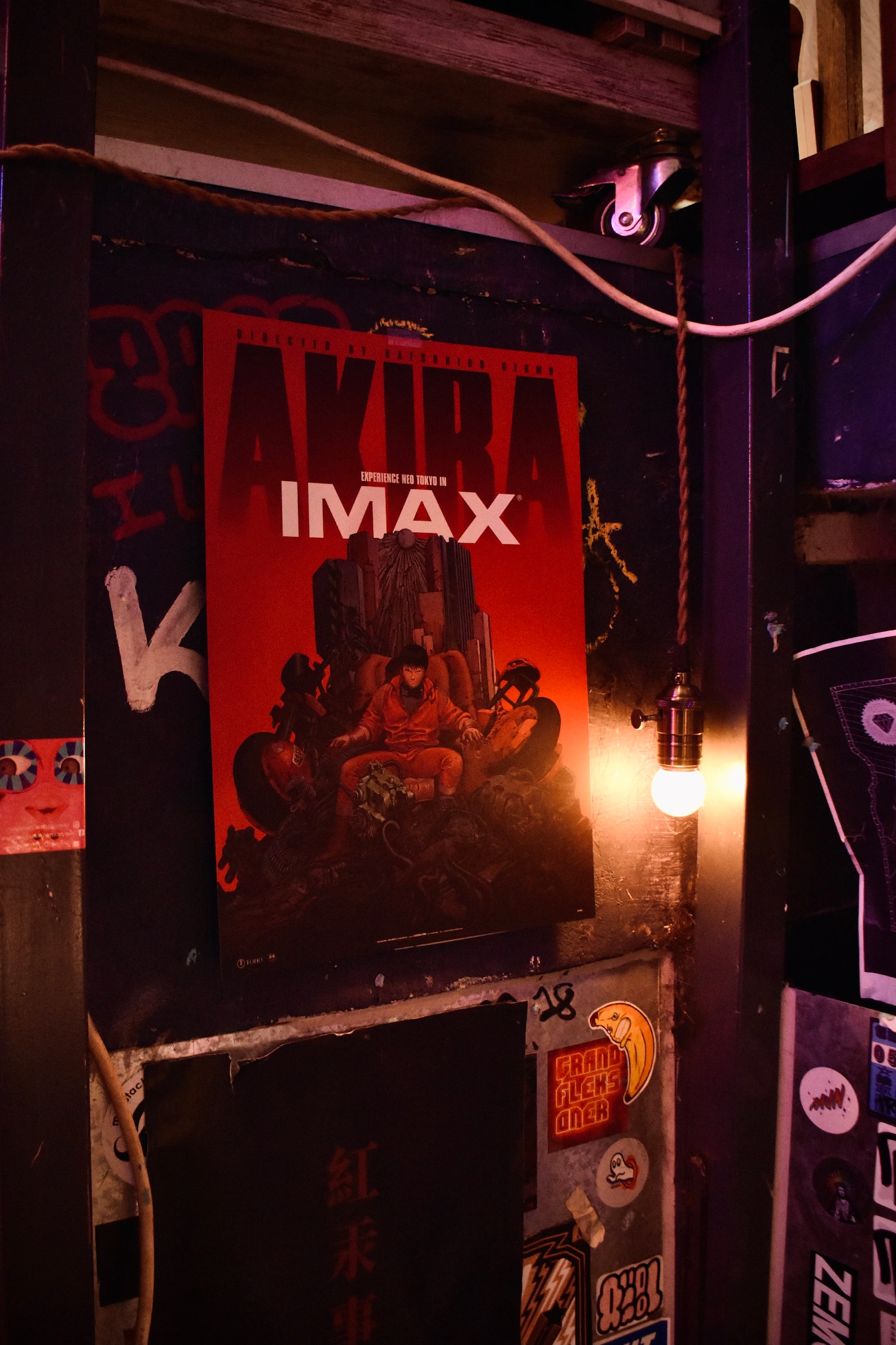 2020 Released IMAX Original Poster Akira 4K Digitally Restored Movie - Etsy
