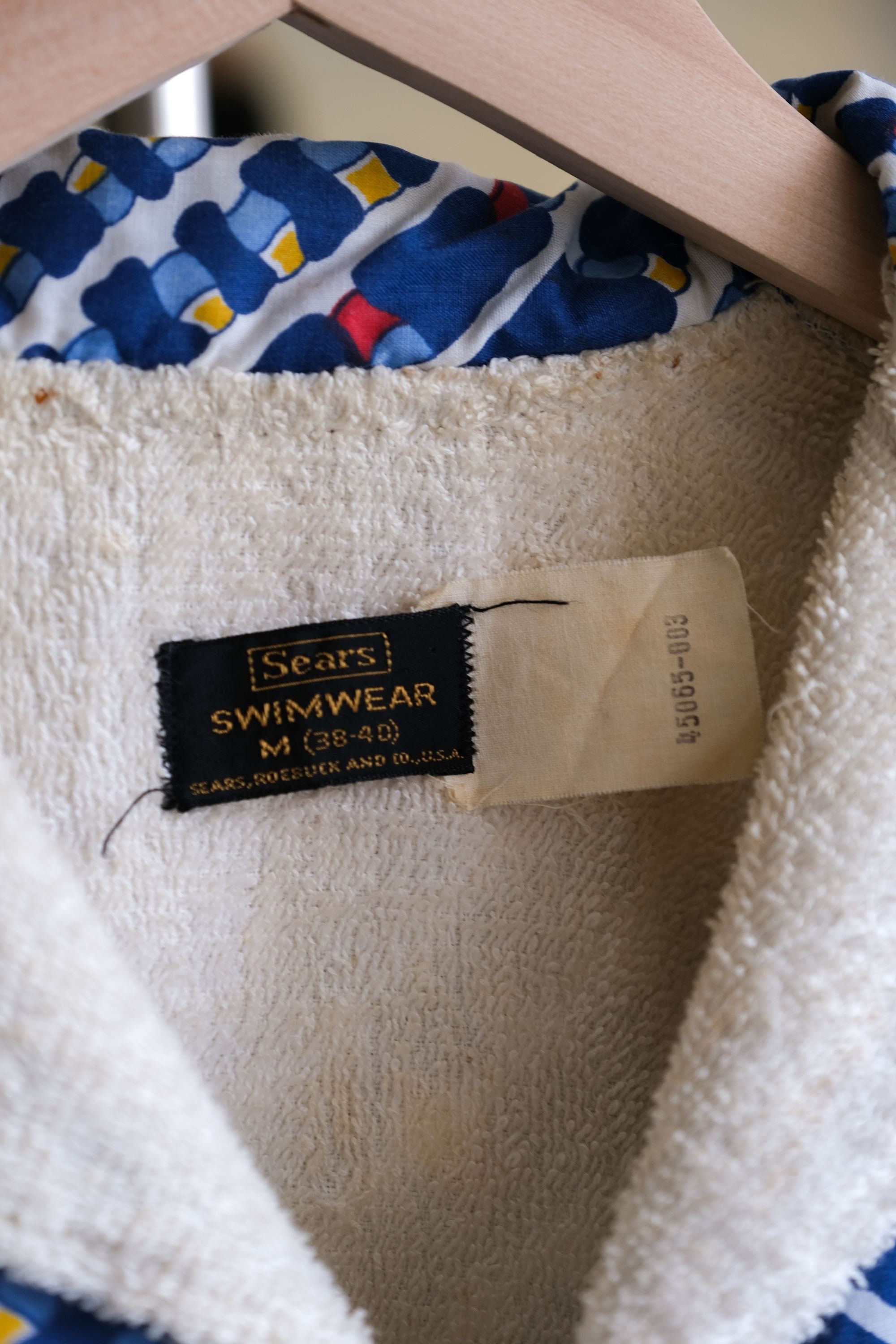 1960s sears Terry Cloth Cabana Beach Shirt - Etsy