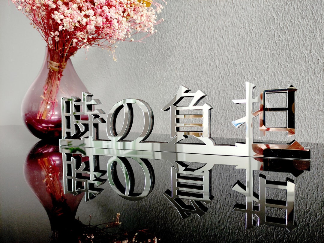 Free Standing Personalized Custom Sign,wedding Top Table Name Sign ...