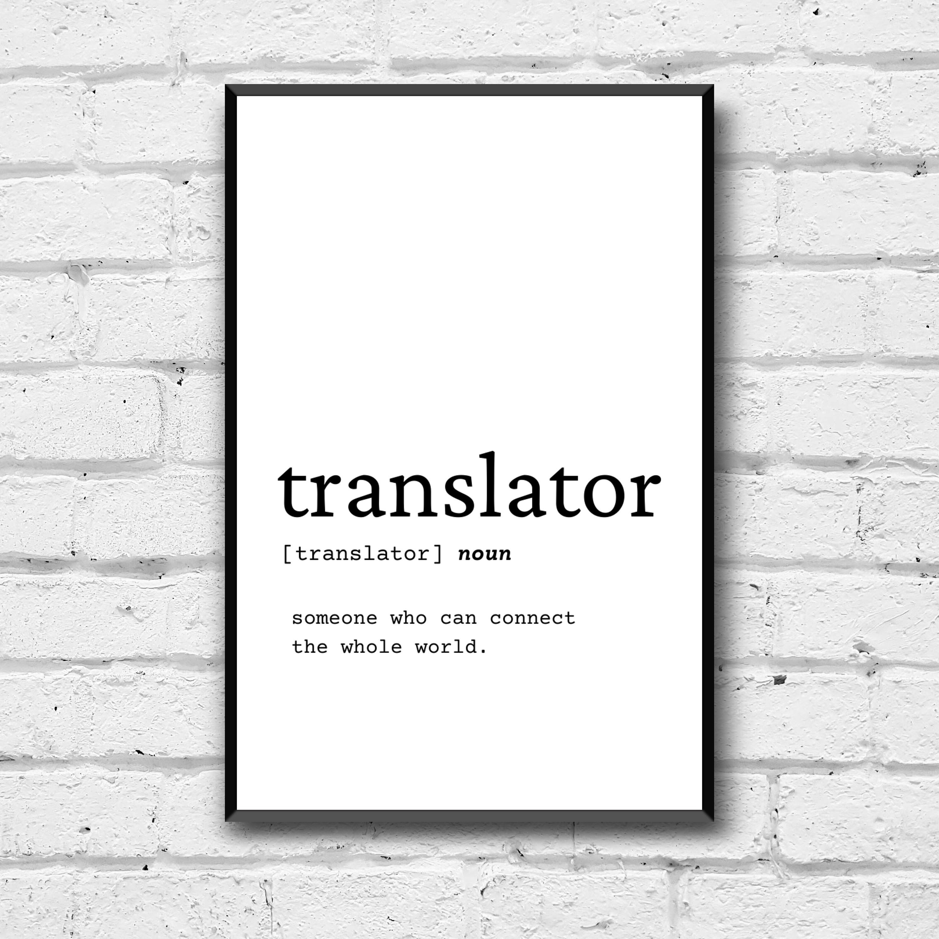 Definición de traductor Wall Art, Idea de regalo de traductor ...