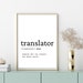 Translator Definition Wall Art, Translator Gift Idea, Translator ...
