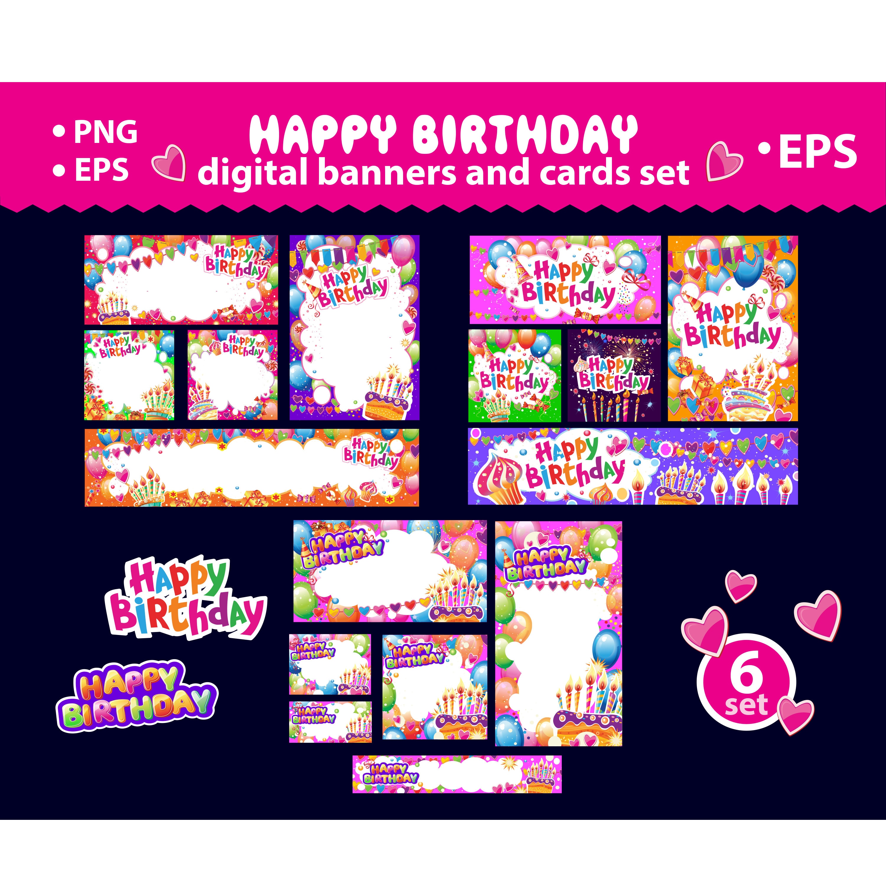 Happy Birthday Digital Clipart, Party Décor, Happy Birthday PNG, EPS - Etsy