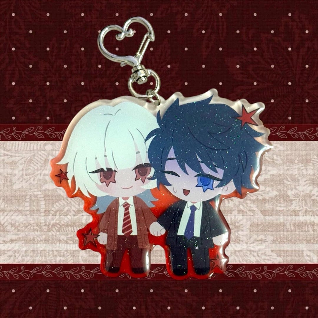 Saihate Station Acrylic Charm - Etsy
