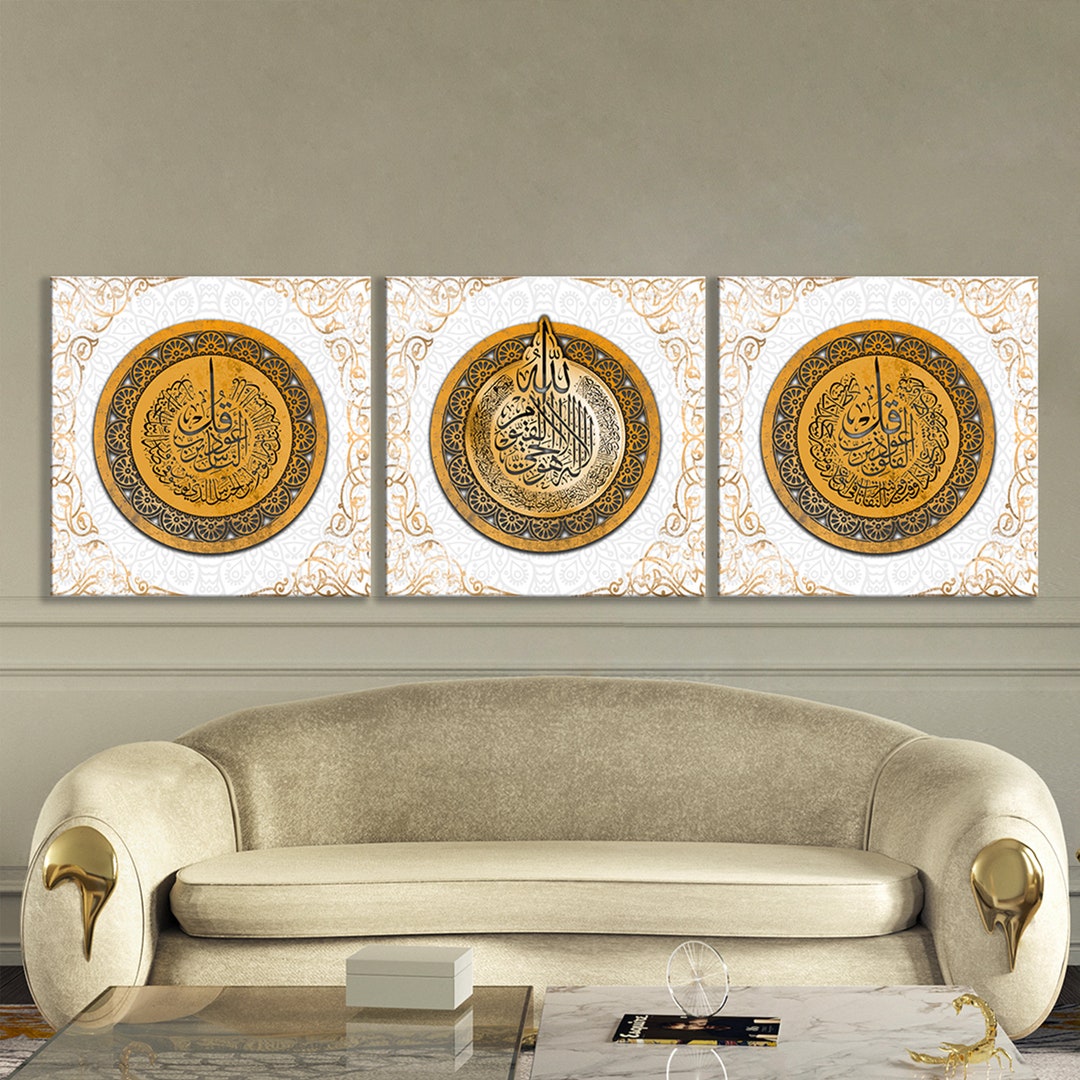 Ayatul Kursi Surah Al-falaq Surah Al-nas Multi Panel - Etsy Hong Kong