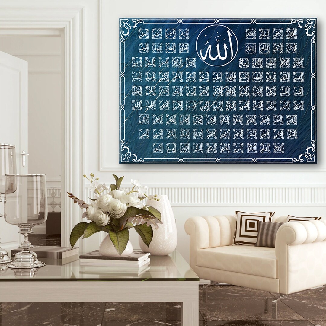 Islamic Wall Art 99 Names of Allah, Islam Home Decoration, Muslim Gift ...
