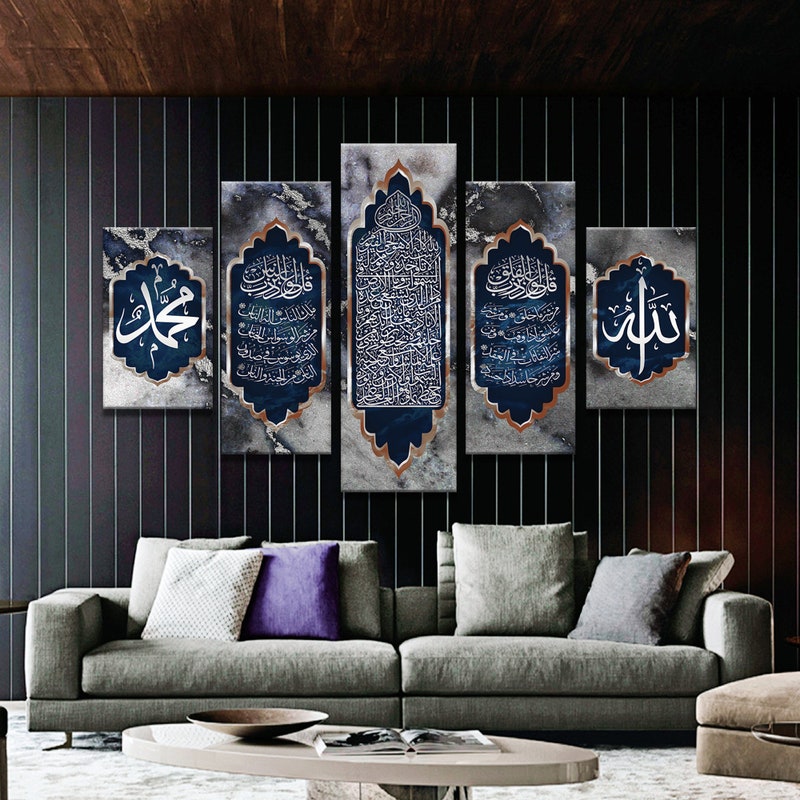 Islamic Wall Art - Etsy