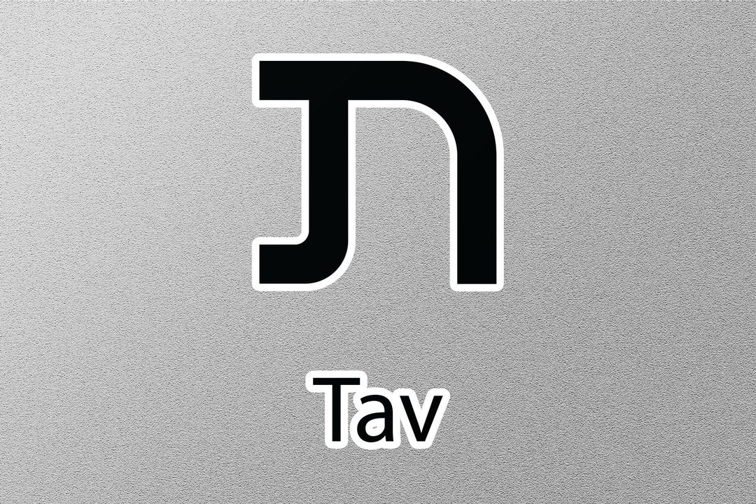 Tav Hebrew Alphabet Sticker - Etsy