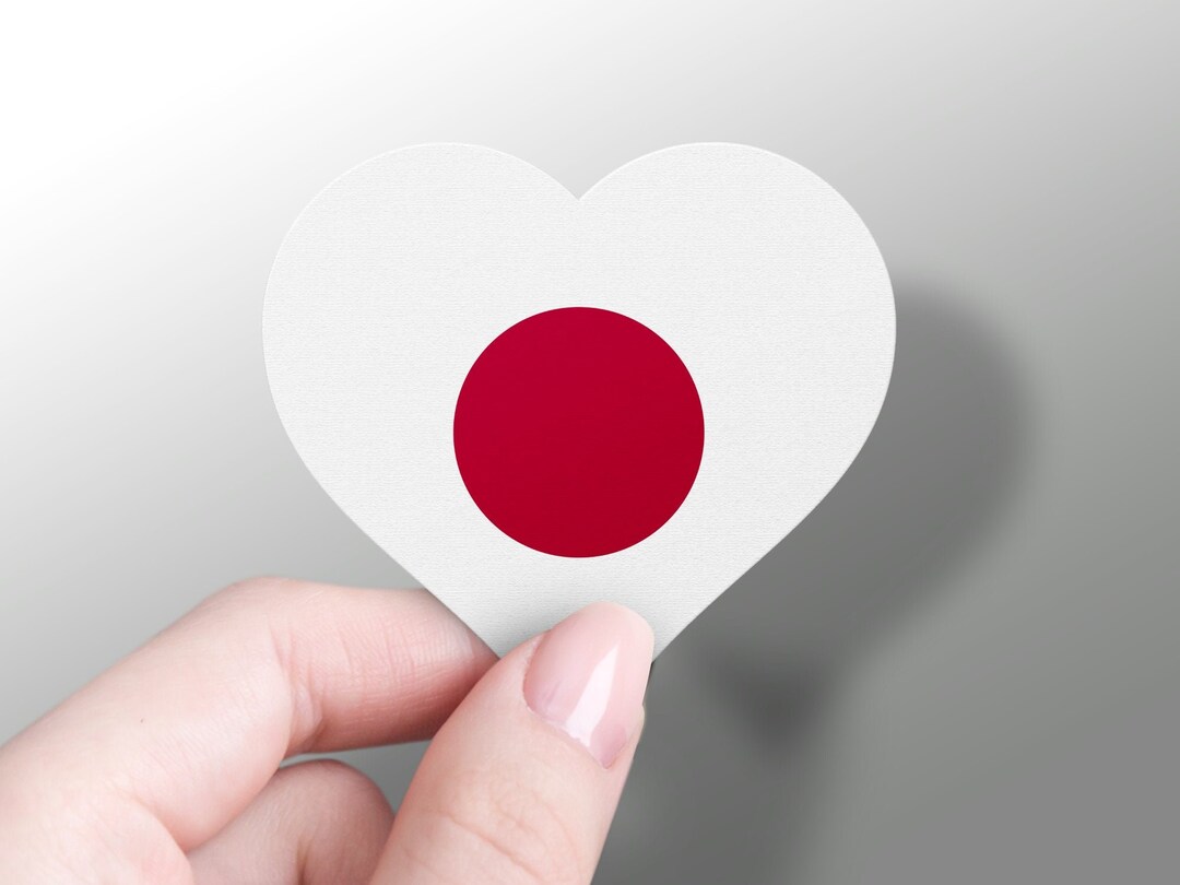 Japan Heart Flag Sticker - Etsy
