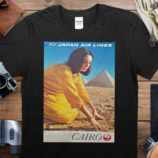 Cairo T Shirt - Etsy
