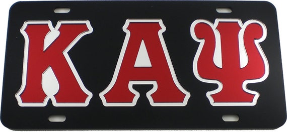 Kappa Alpha Psi Car Tag License Plate silver Car/truck - Etsy