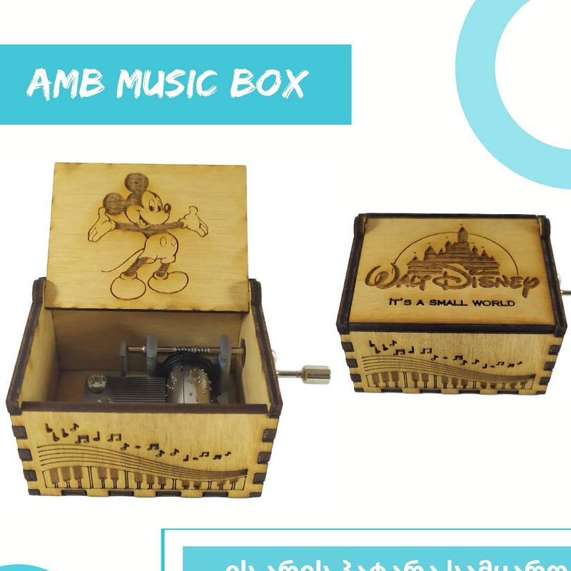 Its a Small World Music Box - Etsy