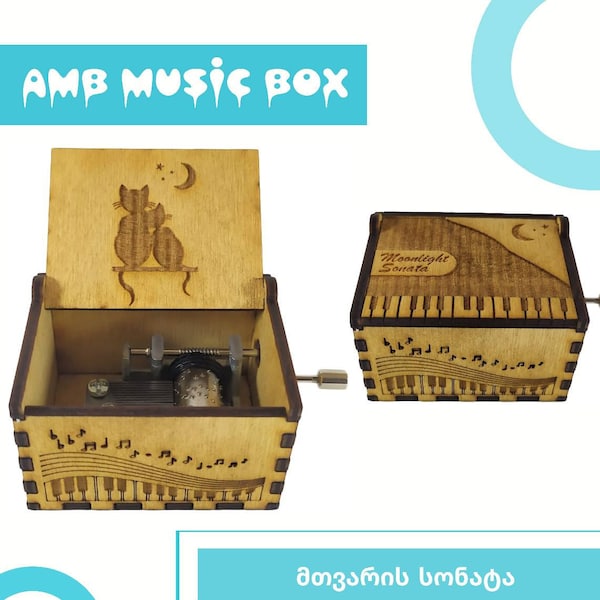 Music Box Toy - Etsy