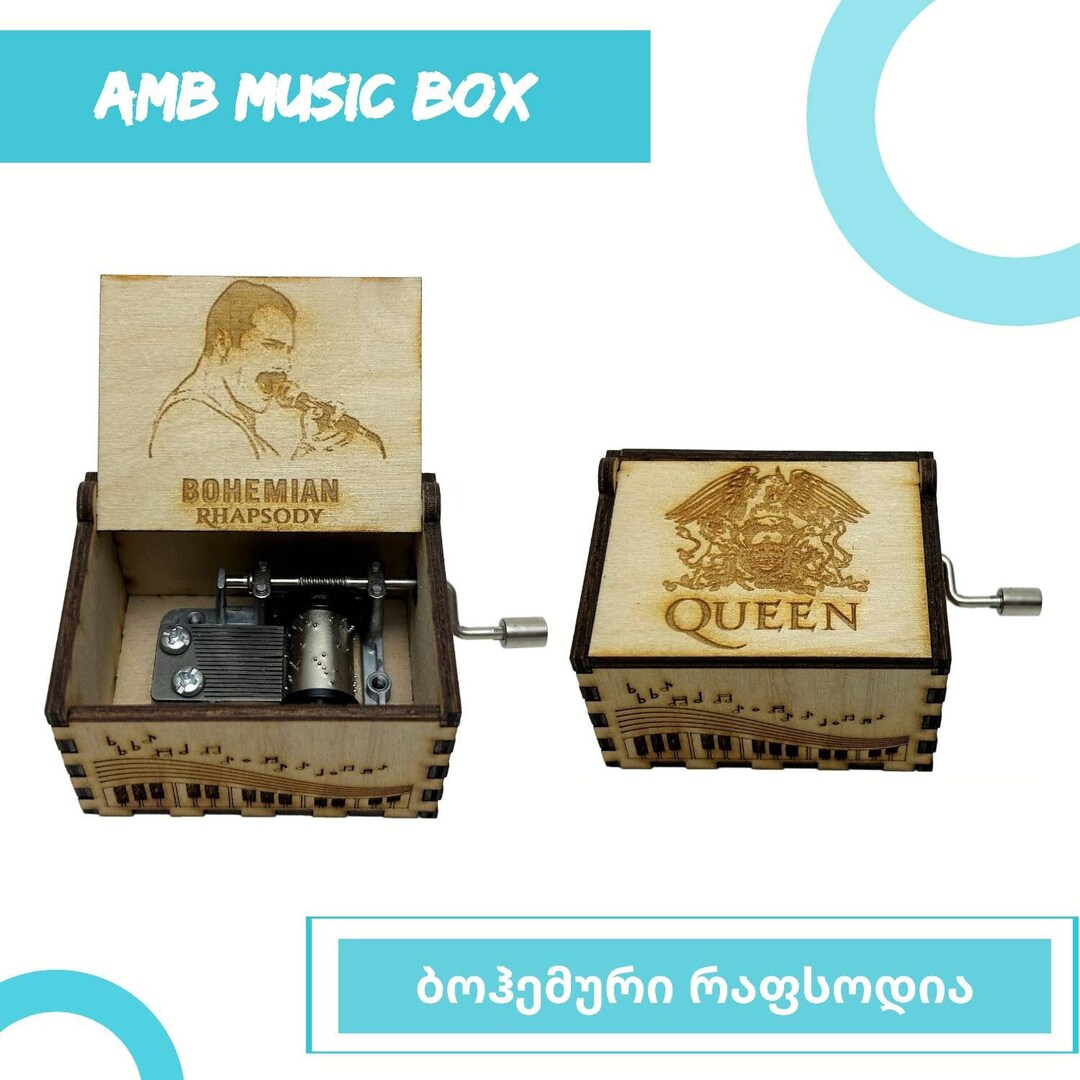 Music Box, Bohemian Rhapsody QUEEN, Best Gift Ever, Hand-cranked, Size ...