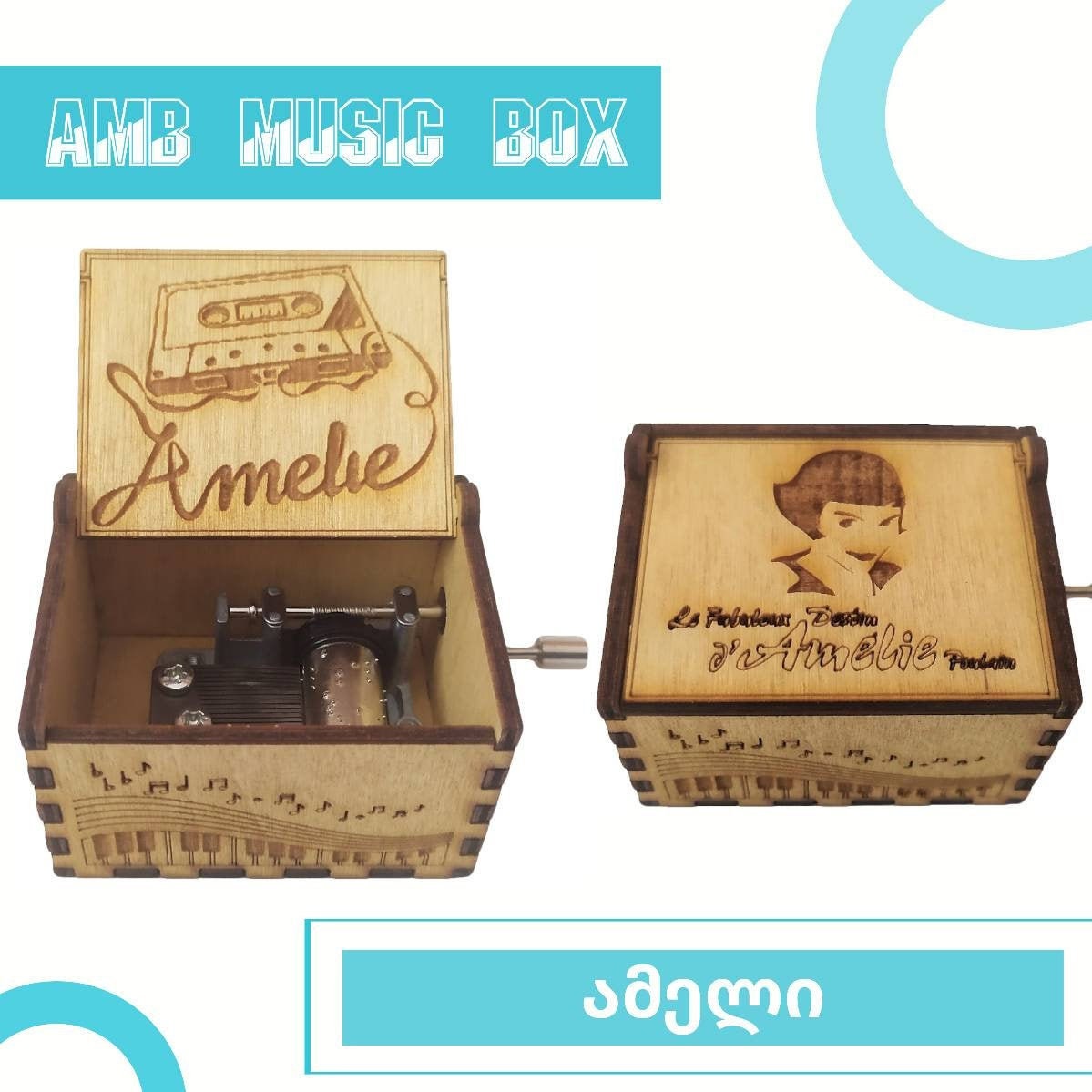 Music Box, Amelie amélie, Hand-cranked, Size: Small - Etsy