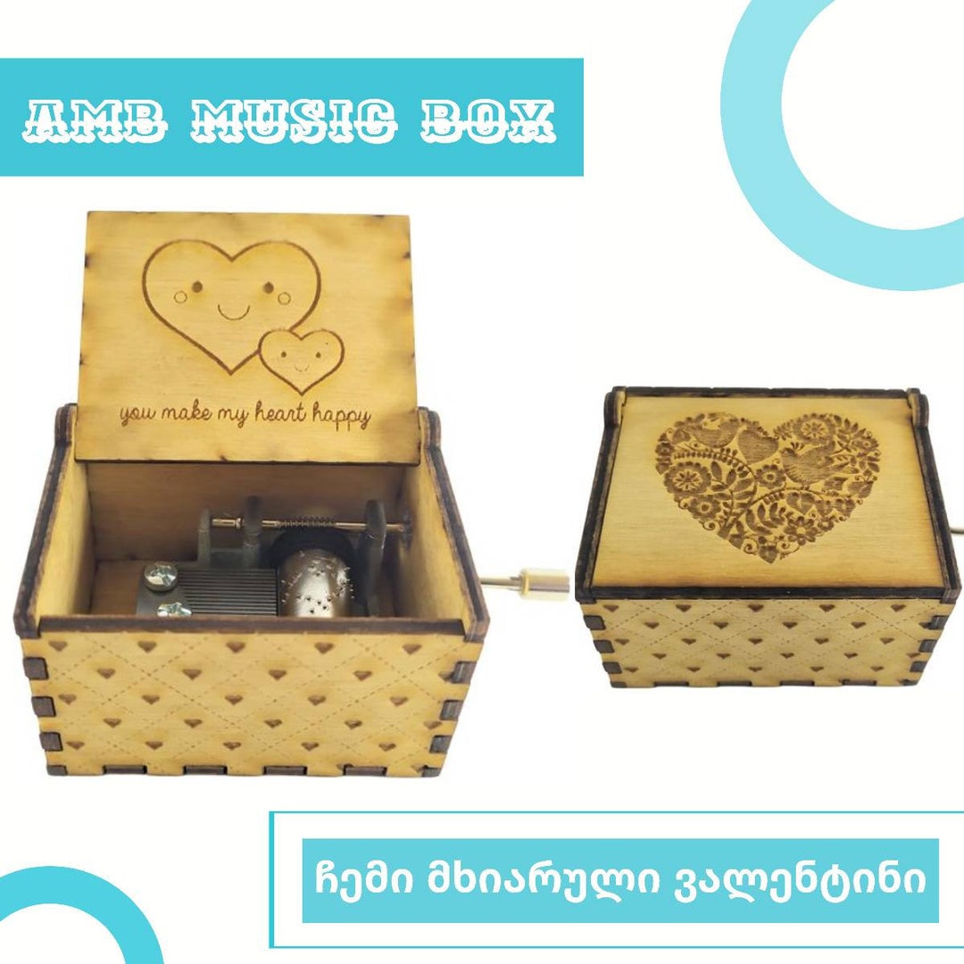 Music Box, My Funny Valentine, Love, Vintage Gift for All, Best Gift ...