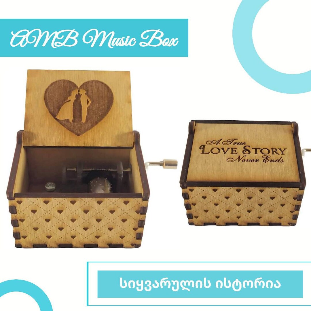 Music Box, Love Story, Best Gift Ever, Hand-cranked, Size: Small - Etsy