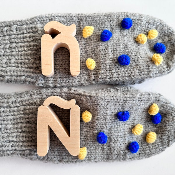 Spanish Letter Magnets - Etsy